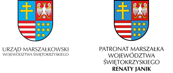 Przebój Lata Radia Zet i Polsatu 2025 - rejestracja POLSAT Amfiteatr Kadzielnia, Kielce - 31 ...